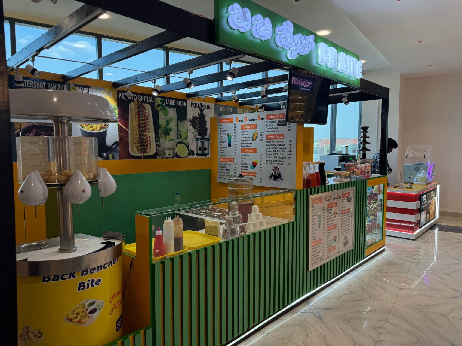 YGR Signature Mall in Rajarajeshwari Nagar, Bangalore - Ultimate ...